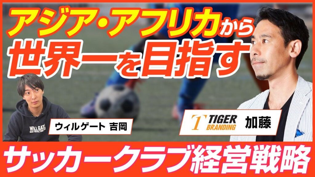 「データマネジメントサービス」：三菱UFJ信託銀行が取組開始 | 決算まとめNavi